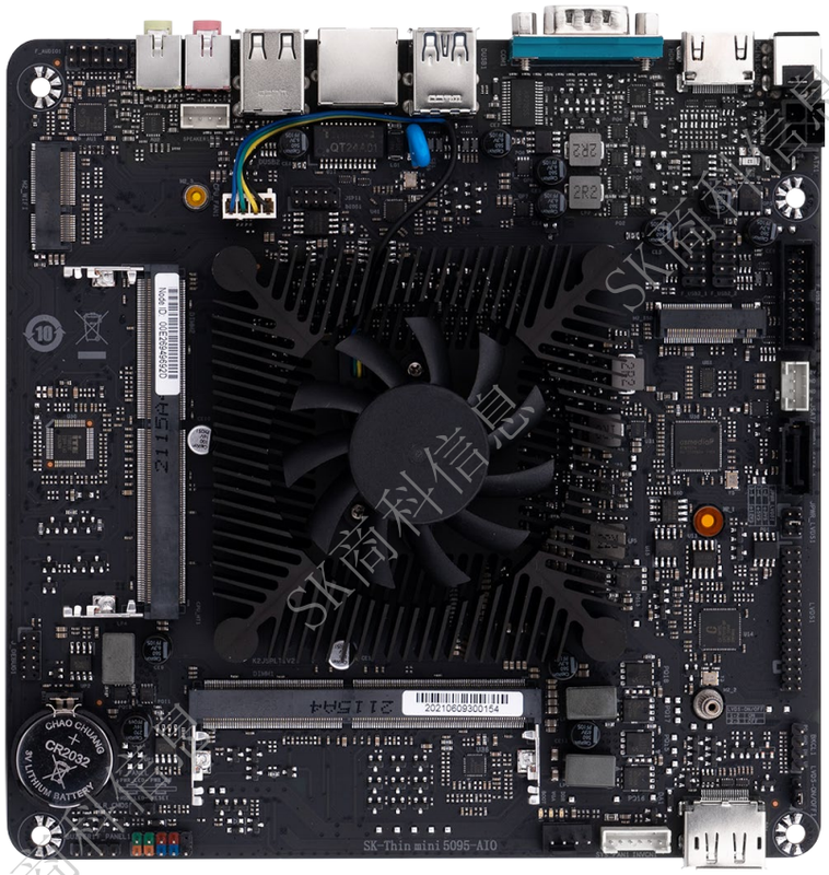 SK-Thin Mini 5095-AIO T1 - 恒盛数码